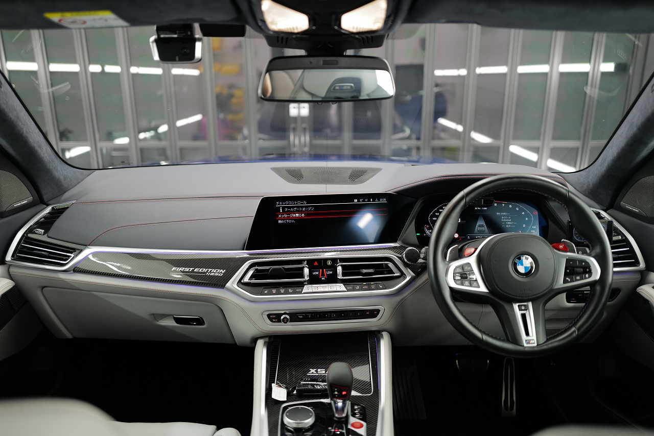 新在庫車両！ BMW X5Mファーストエディション - 株式会社ケイズモビリティ｜車のサービス、すべてここで